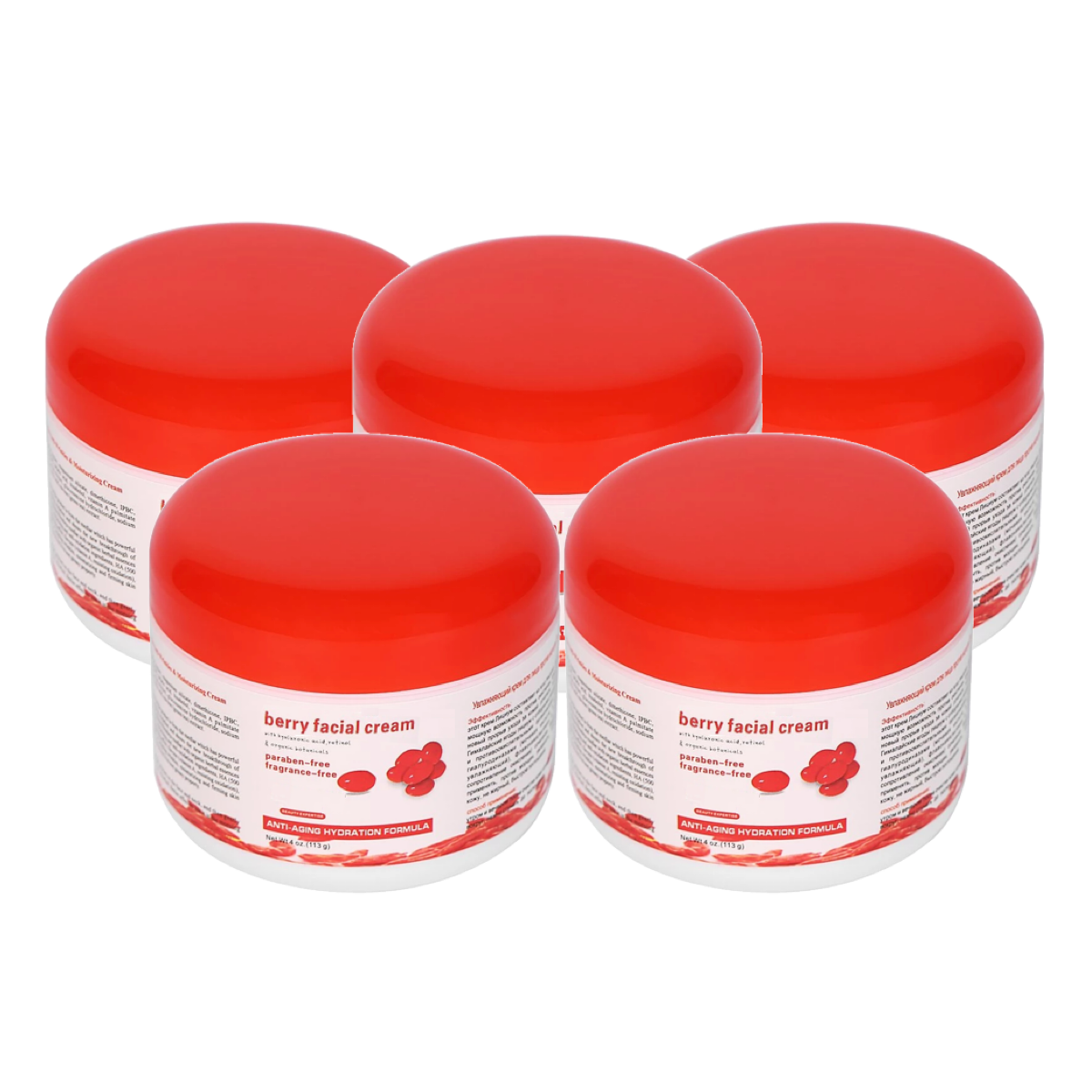 Berry Facial Cream - Upsell x3 (EN) – Sali Finder