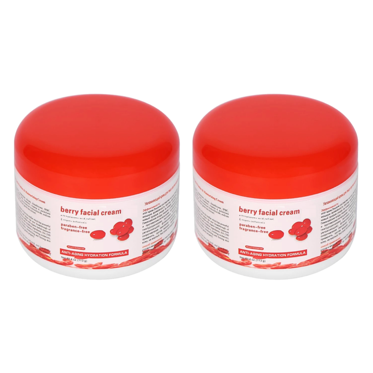 Berry Facial Cream - Upsell x3 (EN) – Sali Finder